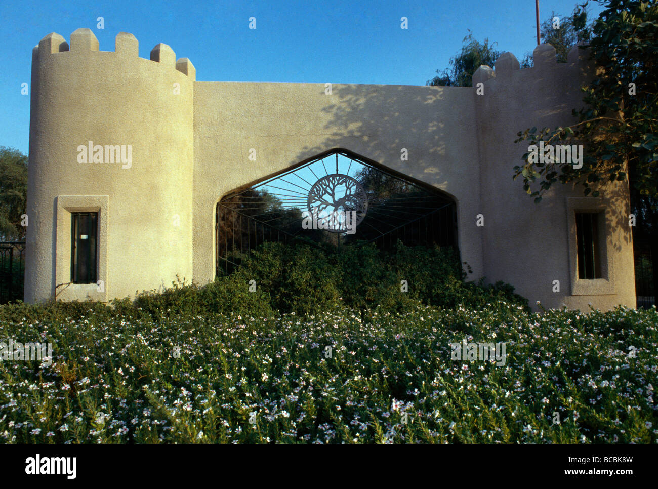 Mushrif park hi-res stock photography and images - Alamy