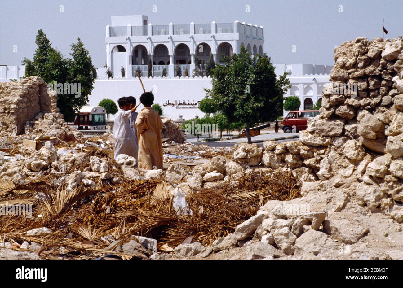 Doha Qatar National Museum Boys Playing Near Rubble 1970s Stock Photo ...