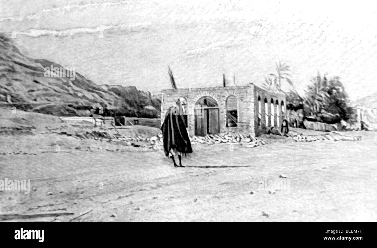 Saudi Arabia Historical Construction Of building At The Entrance To ...
