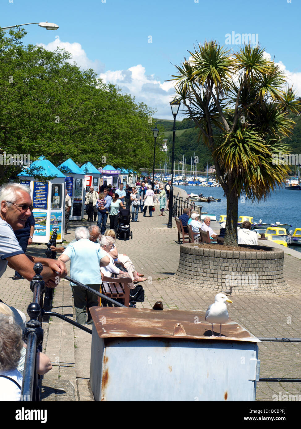 Ticket booths hi-res stock photography and images - Alamy
