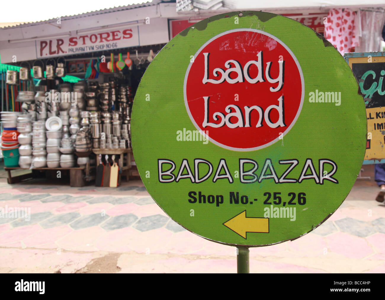 Shop sign Kerala India Stock Photo - Alamy