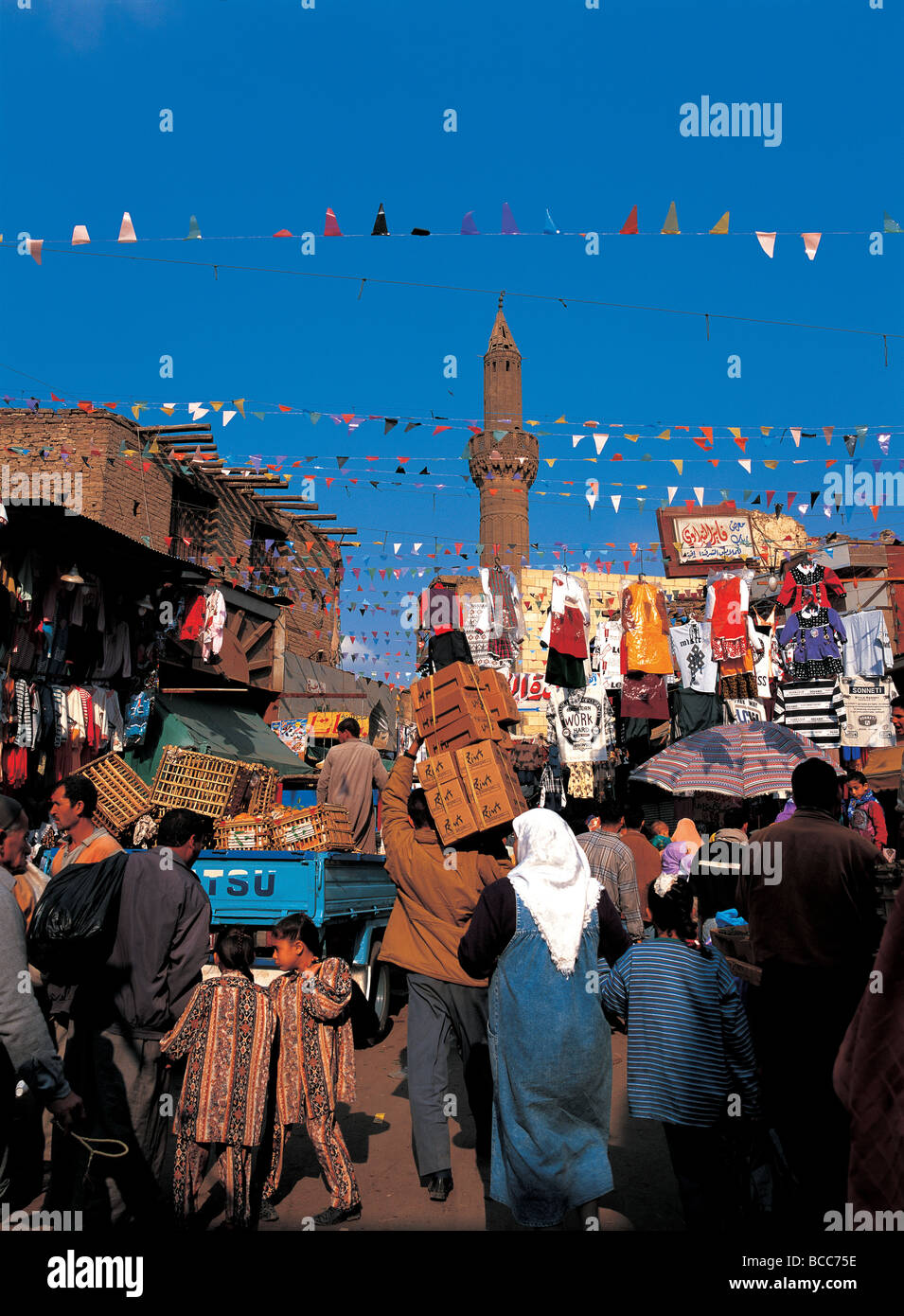 Market Souk Bazaar luxor egypt Stock Photo - Alamy