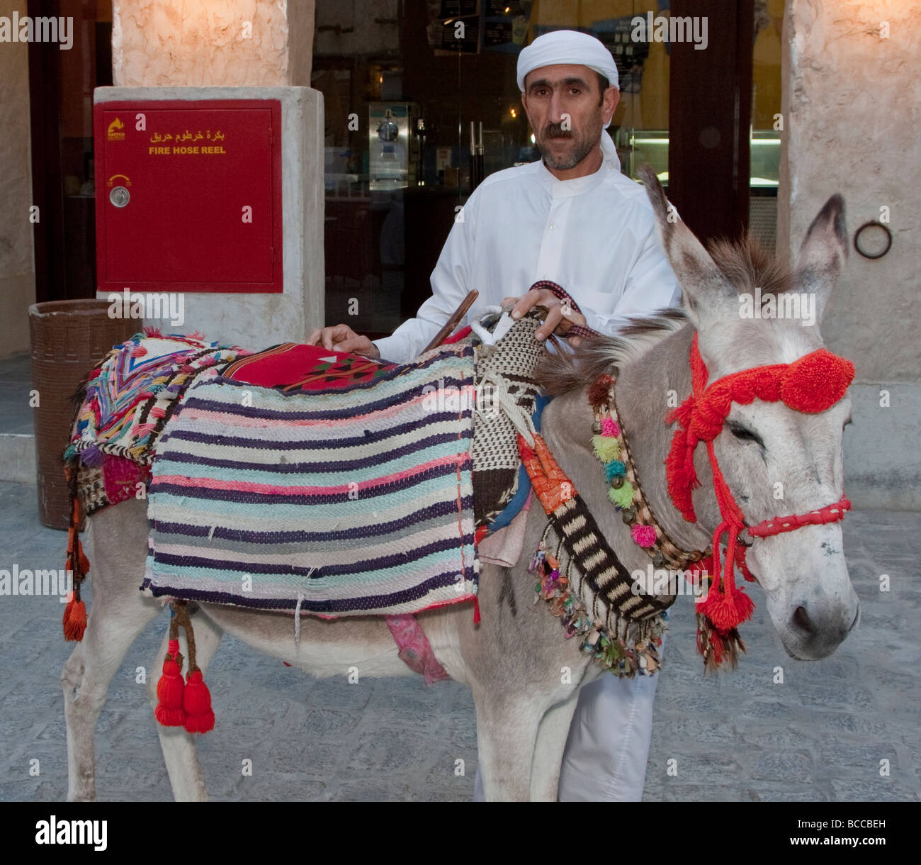 Qatar man hi-res stock photography and images - Alamy