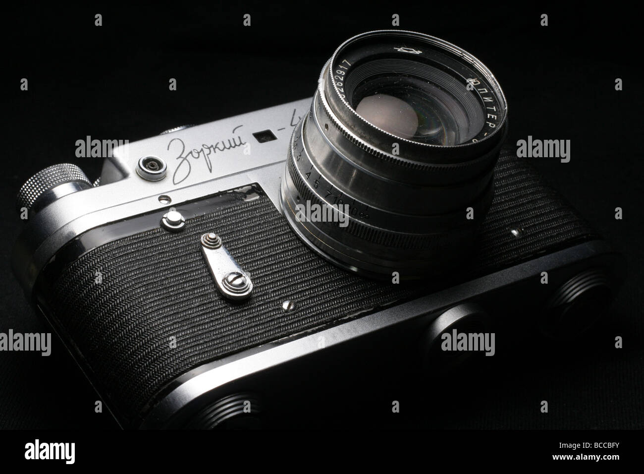 Zorky hi-res stock photography and images - Alamy