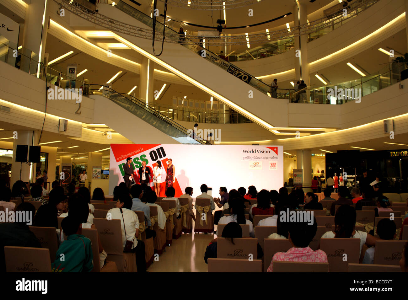 Event stage mall hi-res stock photography and images - Alamy