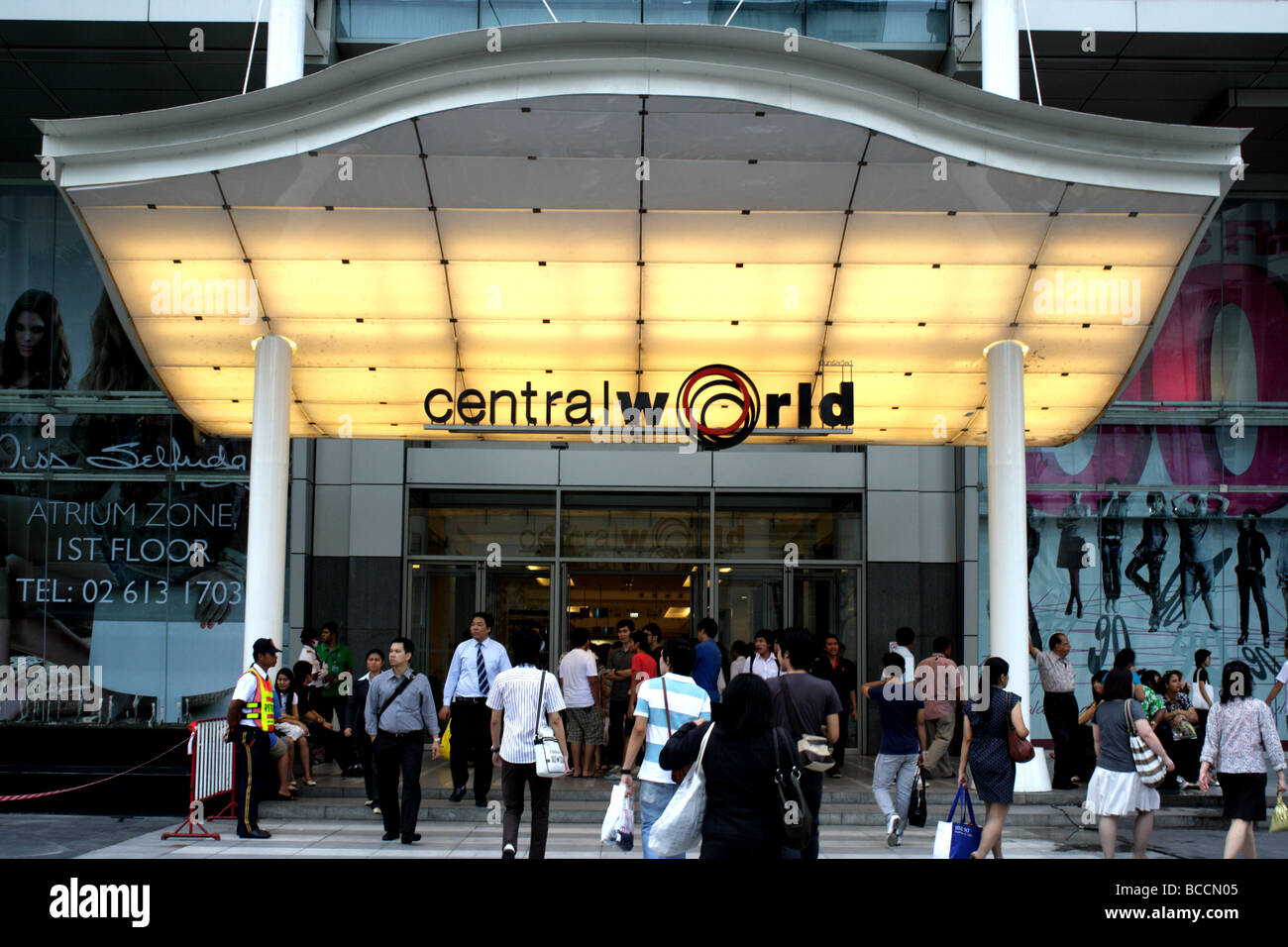 Central World Shopping Complex Bangkok Thailand Stock Photo - Alamy