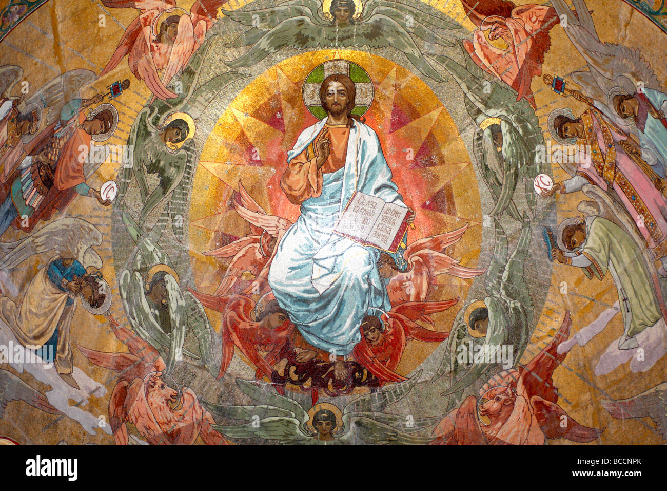 Mural of jesus in church hi-res stock photography and images - Alamy