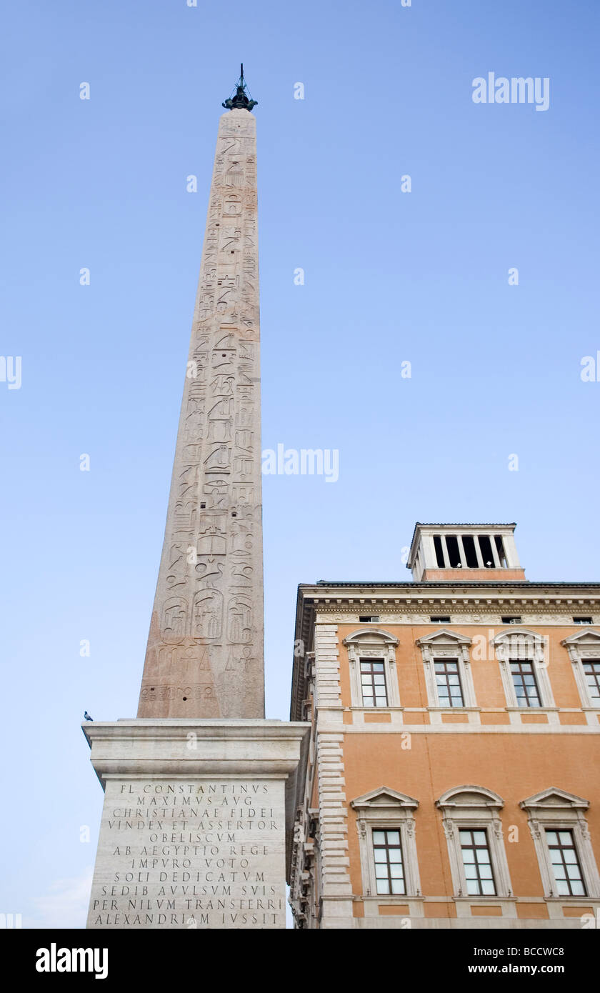 Lateran Palace and obelisk Rome Italy Stock Photo - Alamy