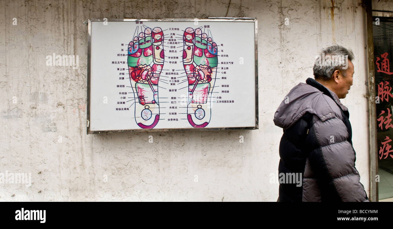 Foot massage sign in China Stock Photo - Alamy