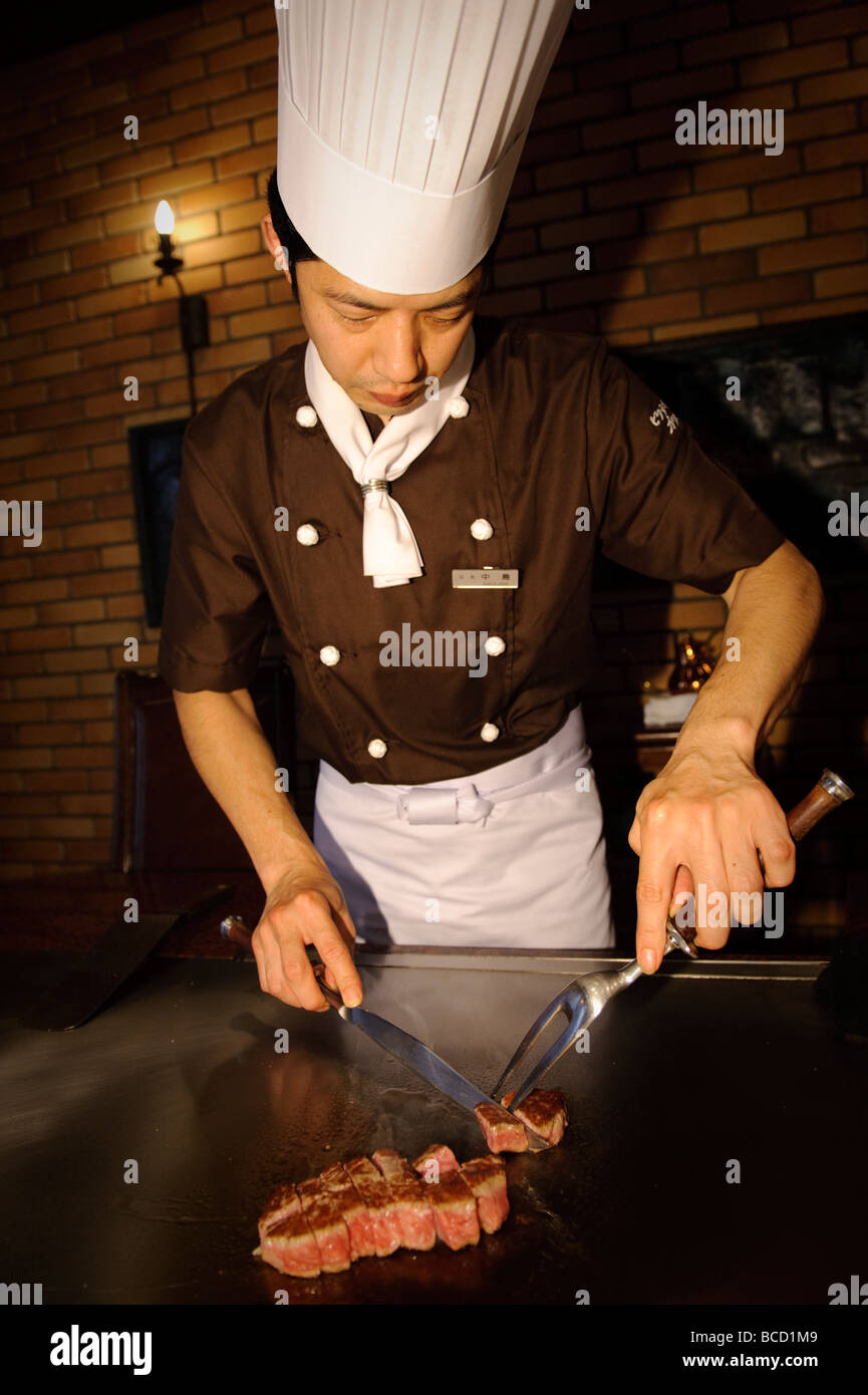 Kobe beef hyogo hi-res stock photography and images - Alamy