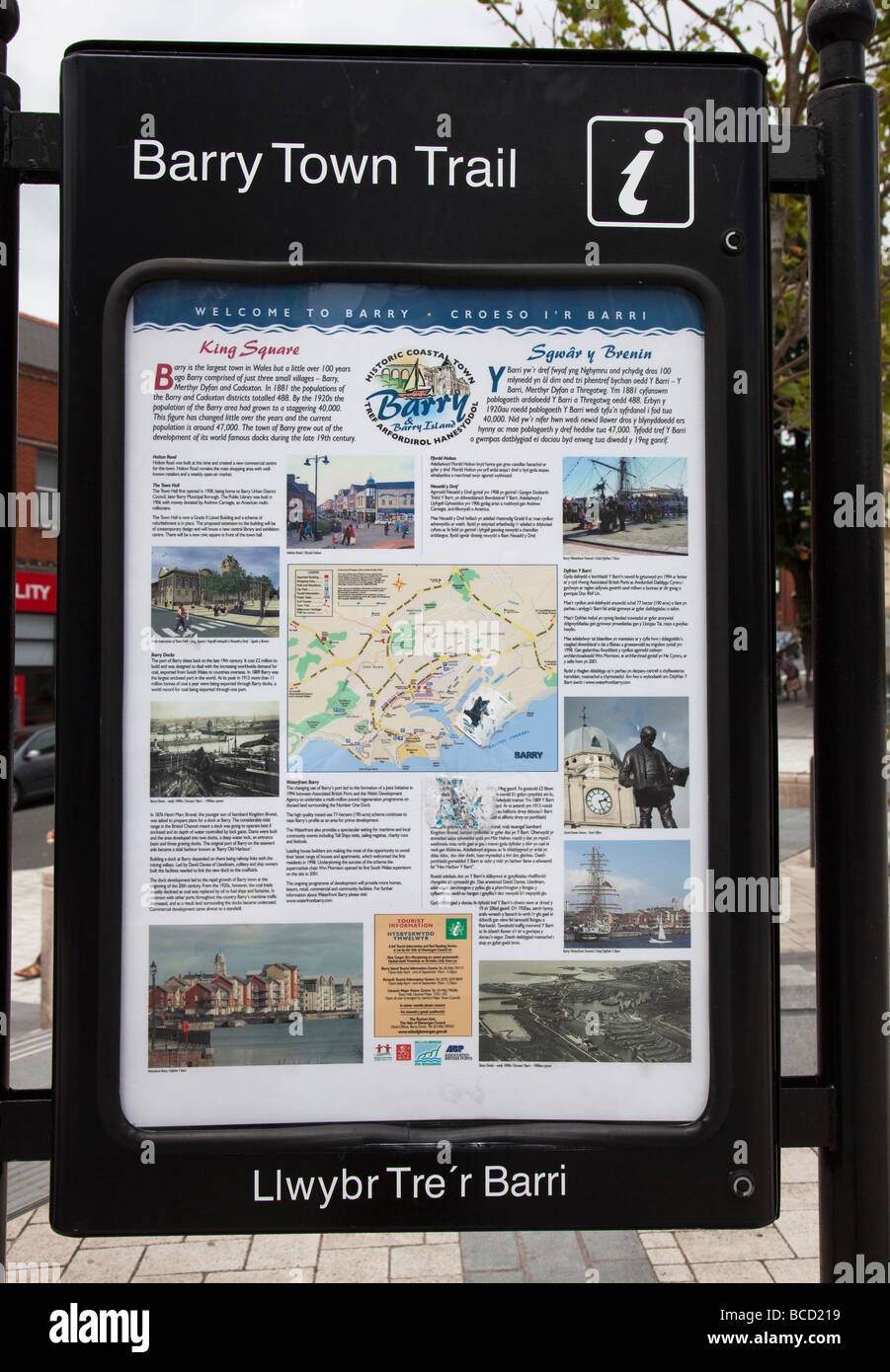 Barry town hi-res stock photography and images - Alamy