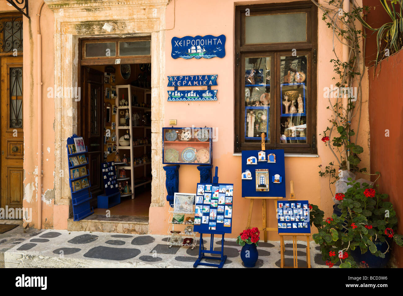Shop in the Old Town near the Venetian Harbour, Chania, Crete, Greece ...
