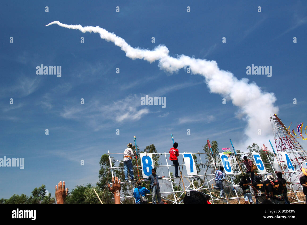 The Rocket Festival in Yasothon Thailand Stock Photo - Alamy