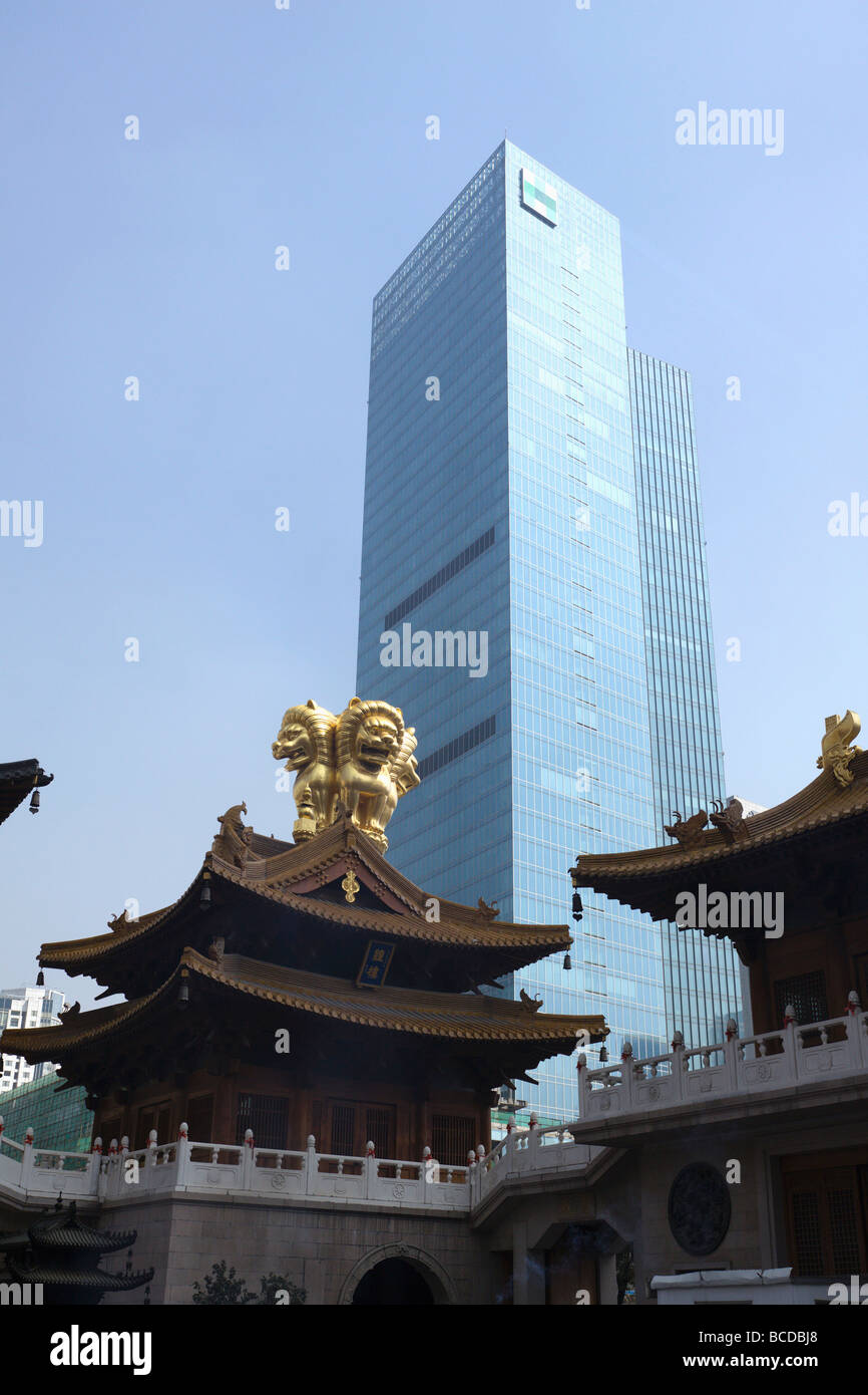 Architecture of Shanghai World's Fair,China Stock Photo - Alamy