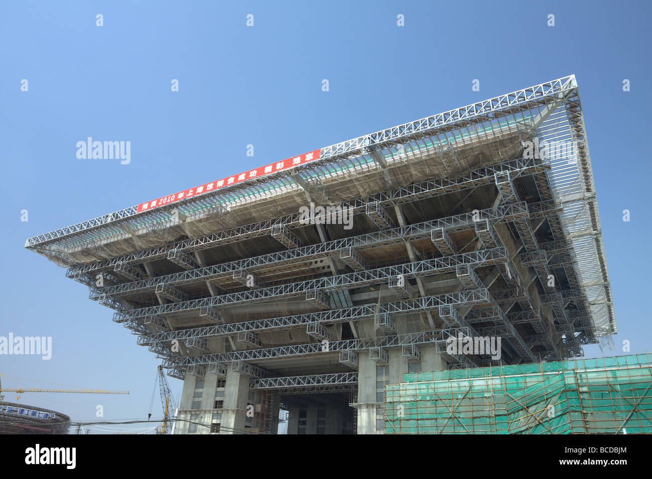 Architecture of Shanghai World's Fair,China Stock Photo - Alamy