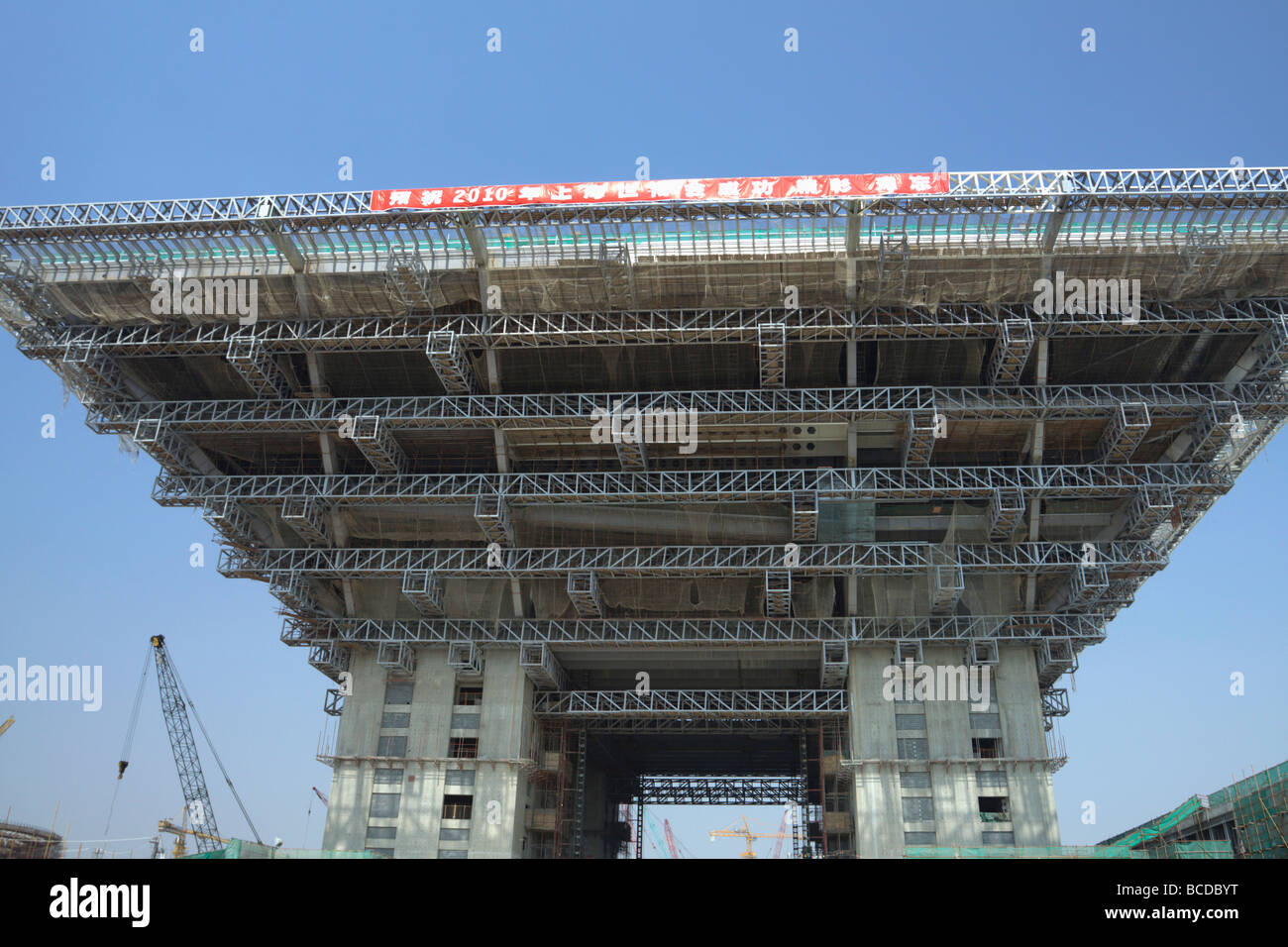 Architecture of Shanghai World's Fair,China Stock Photo - Alamy