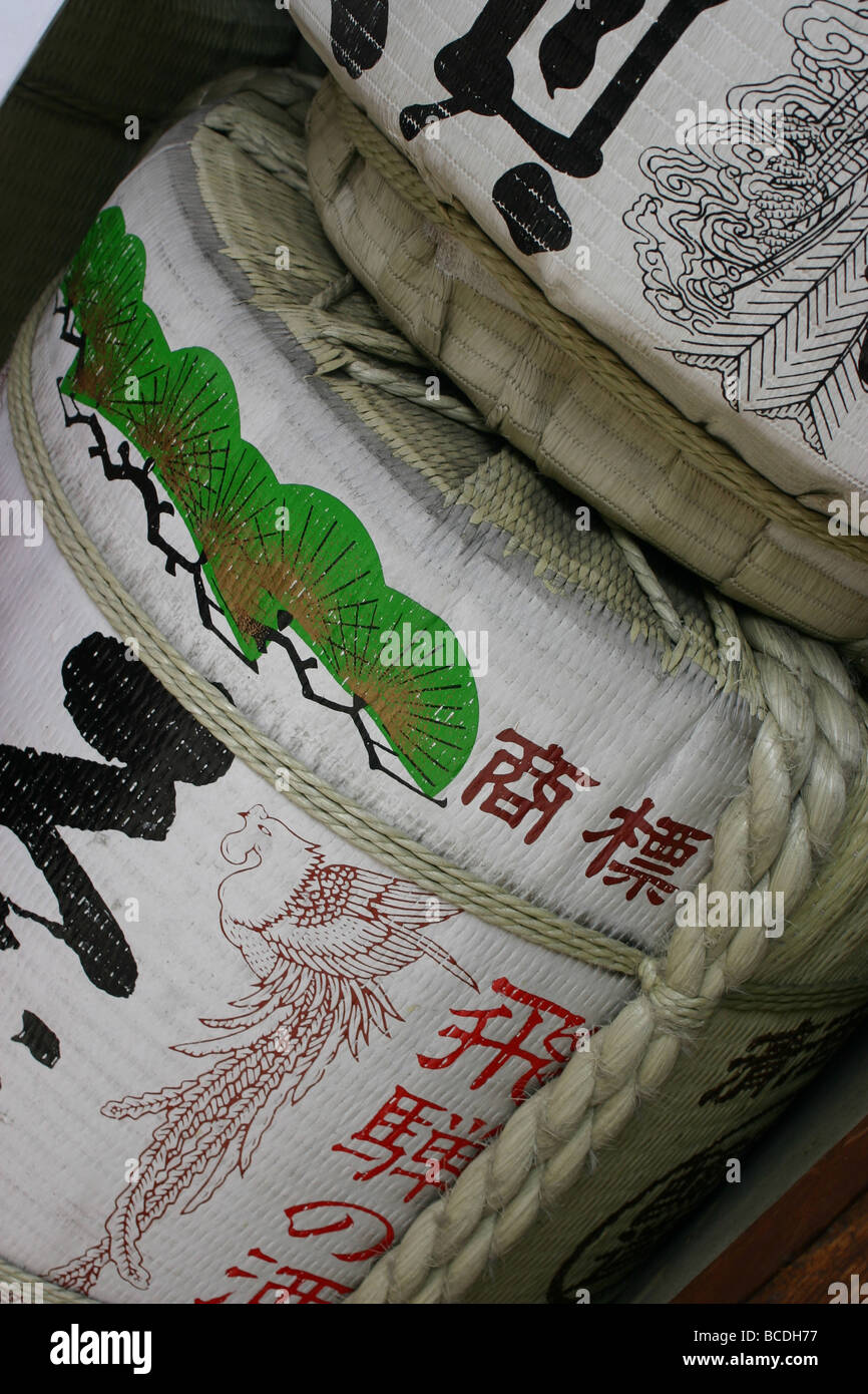 Sake Casks in the street, Takayama, Japan Stock Photo - Alamy