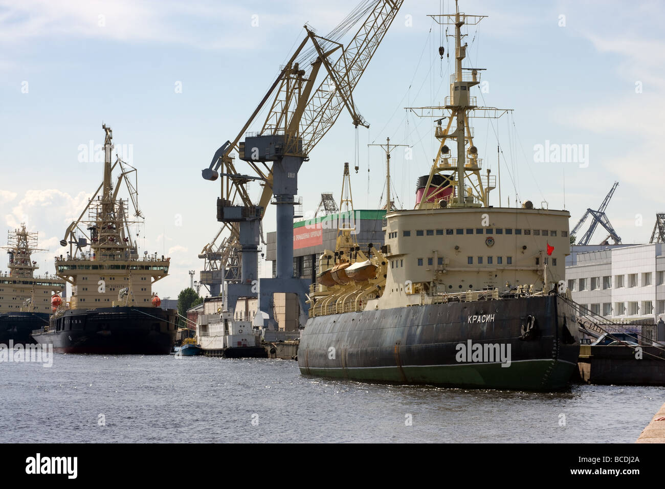 Russian ice breaker hi-res stock photography and images - Alamy
