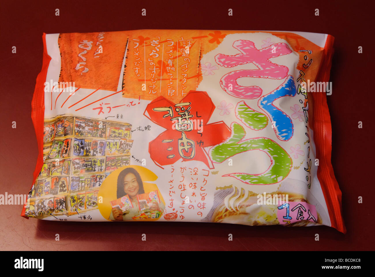 Packet noodles hi-res stock photography and images - Alamy