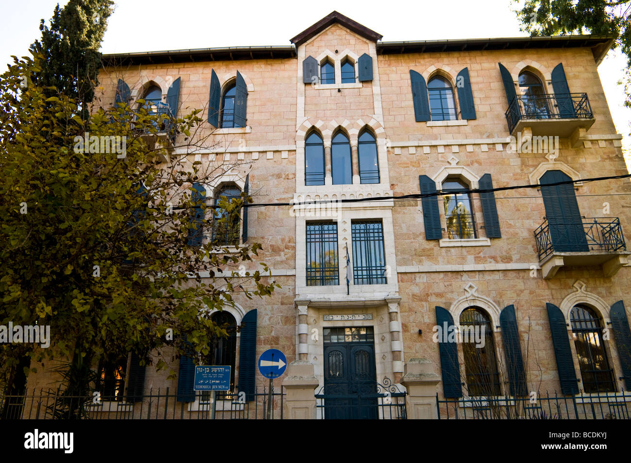 German Colony Jerusalem High Resolution Stock Photography and Images ...