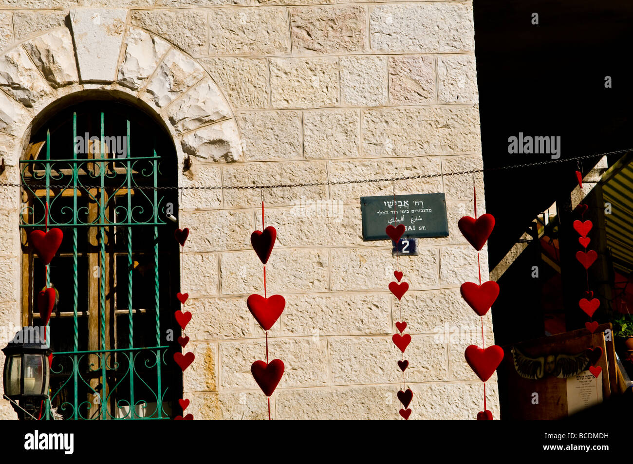 German colony jerusalem hi-res stock photography and images - Alamy