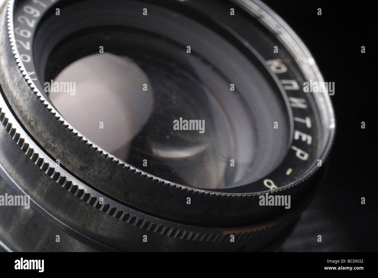 Zorky hi-res stock photography and images - Alamy