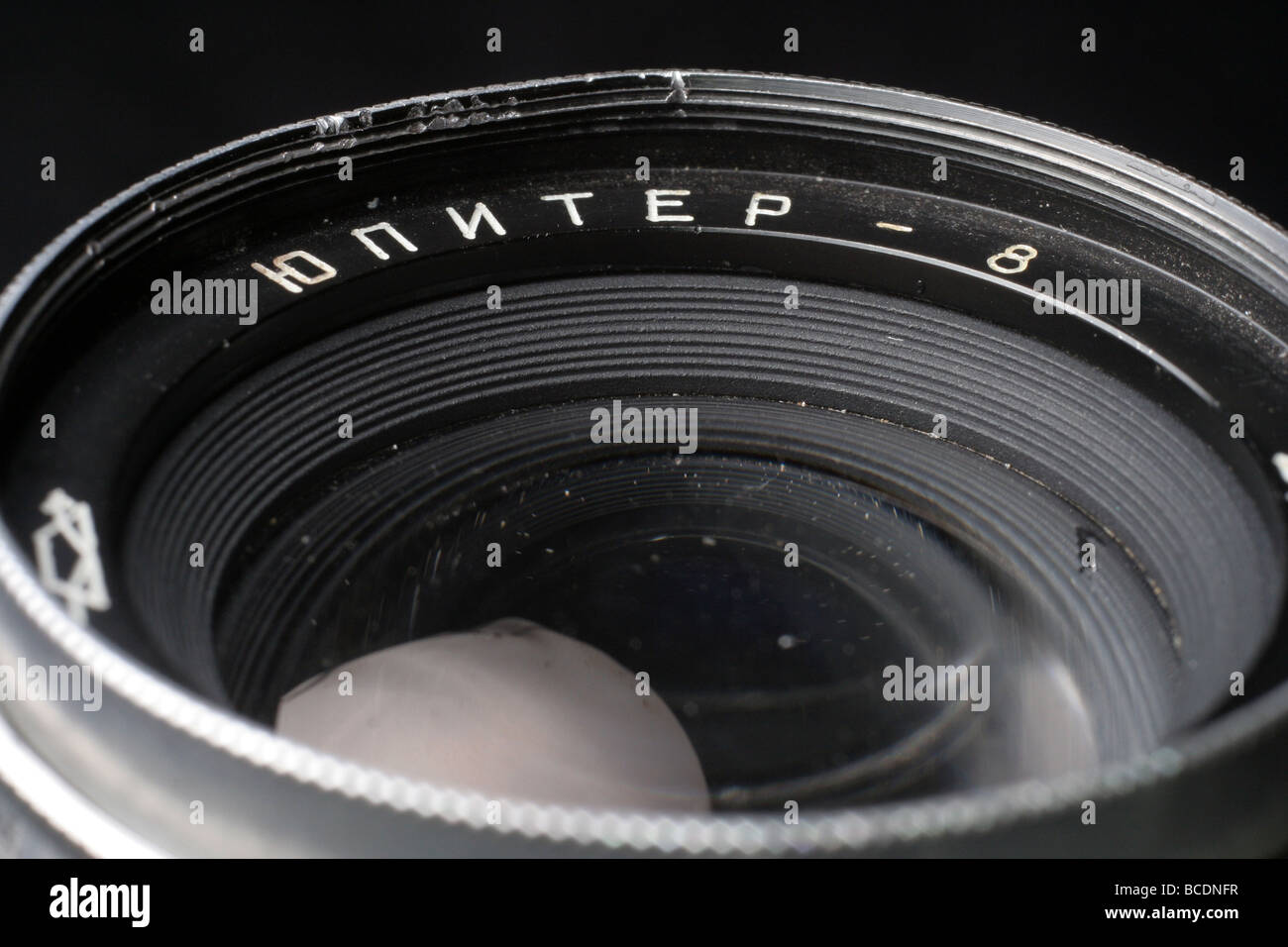Jupiter lens hi-res stock photography and images - Alamy