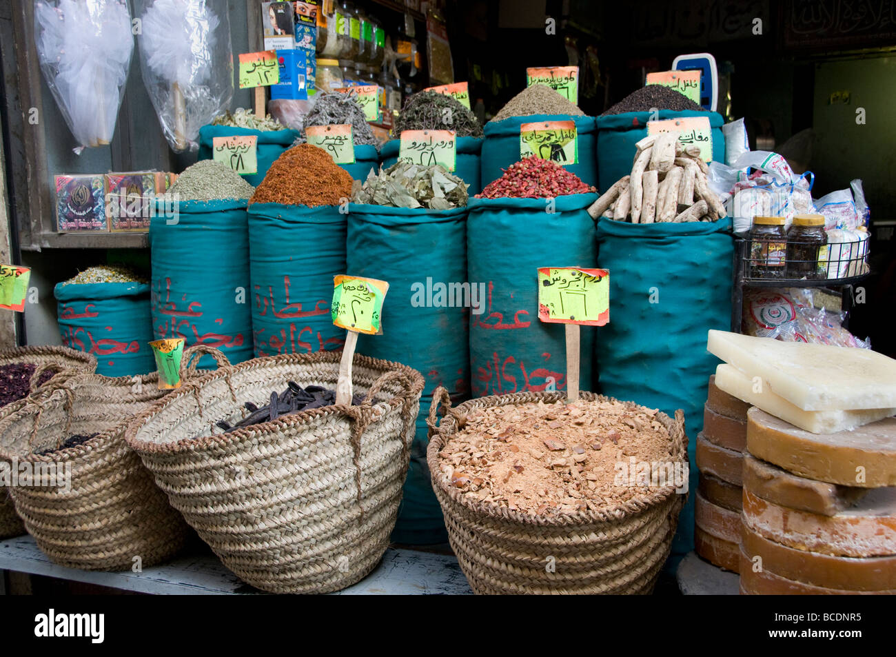 Khan el Khalili Islamic Cairo Egypt Bazaar Souk The souk dates back to ...