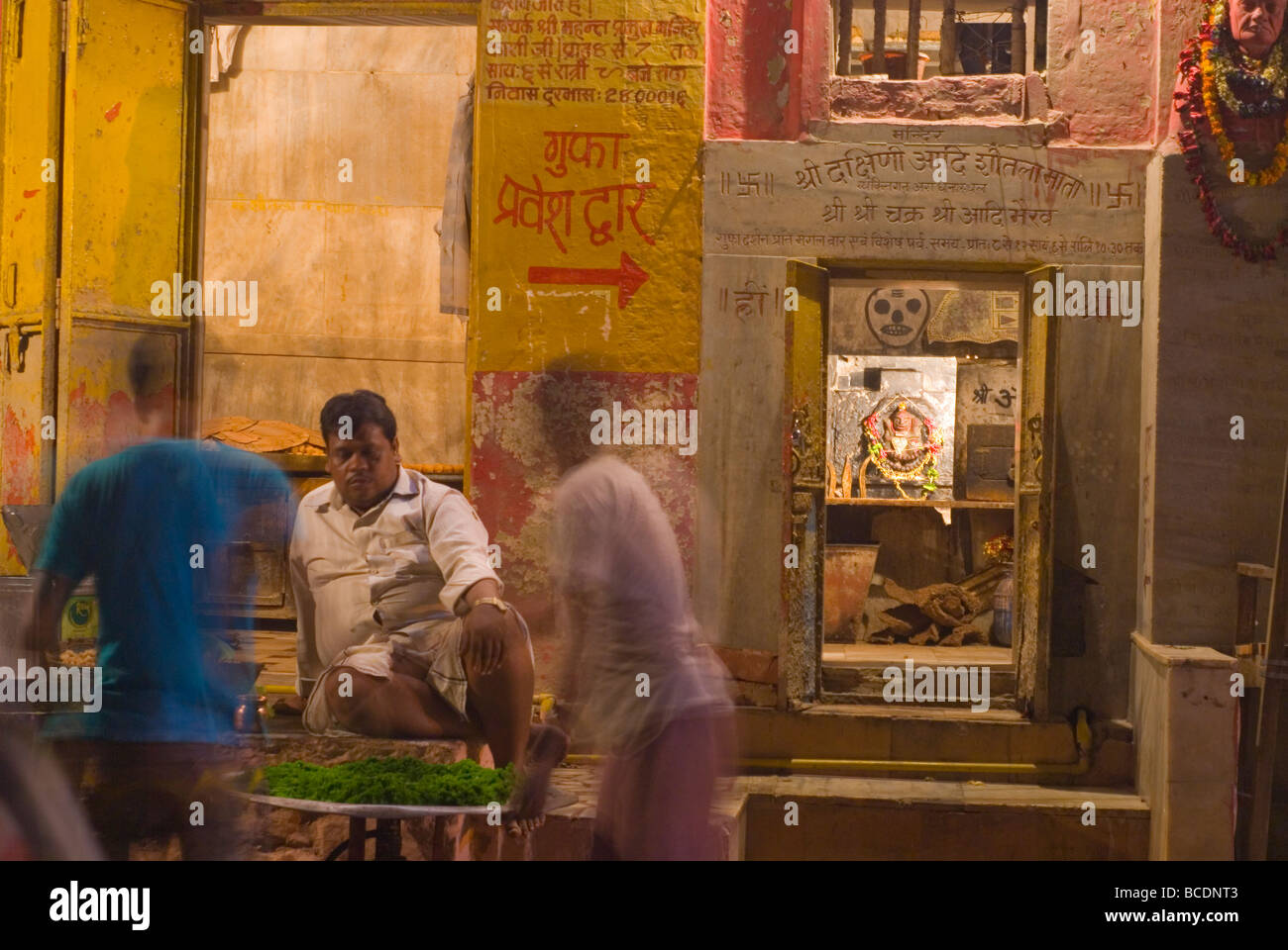 Night scene in Varanasi, India. Main ghat Stock Photo - Alamy