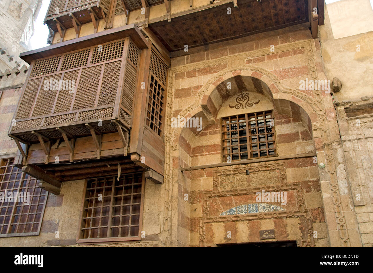 Khan el Khalili Islamic Cairo Egypt Bazaar Souk The souk dates back to ...