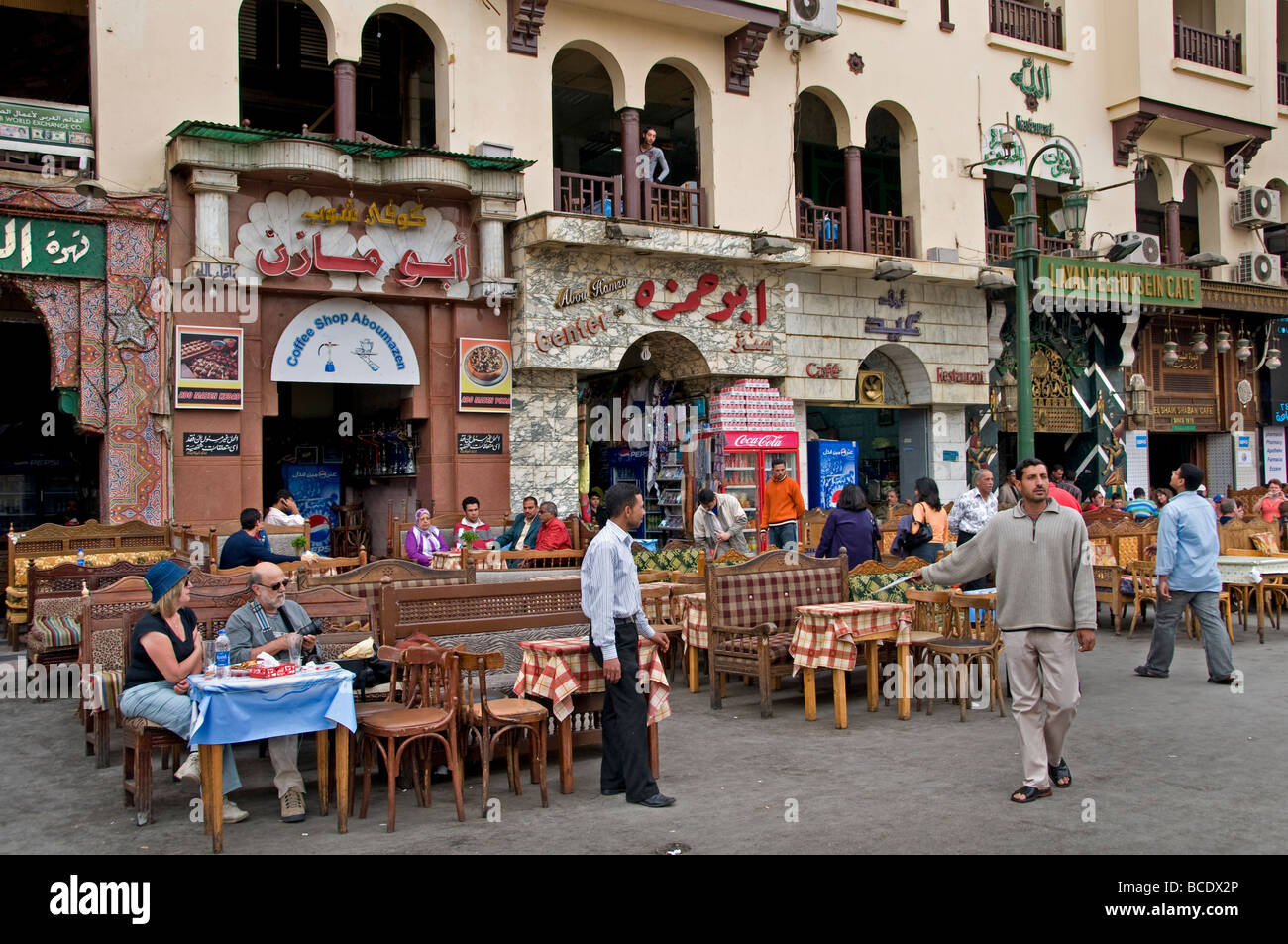 Khan el Khalili Islamic Cairo Egypt Bazaar Souk The souk dates back to ...