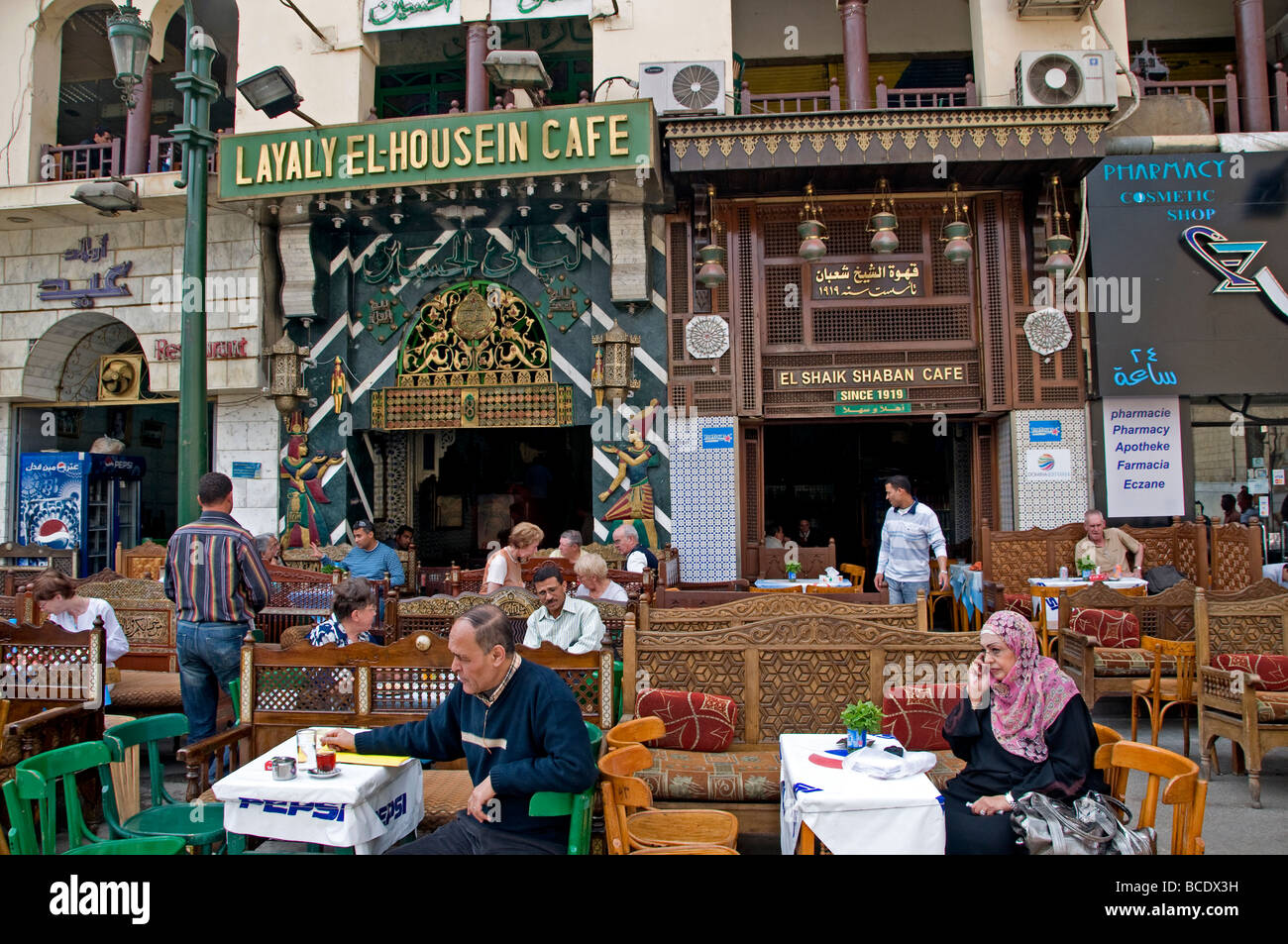 Khan el Khalili Islamic Cairo Egypt Bazaar Souk The souk dates back to ...