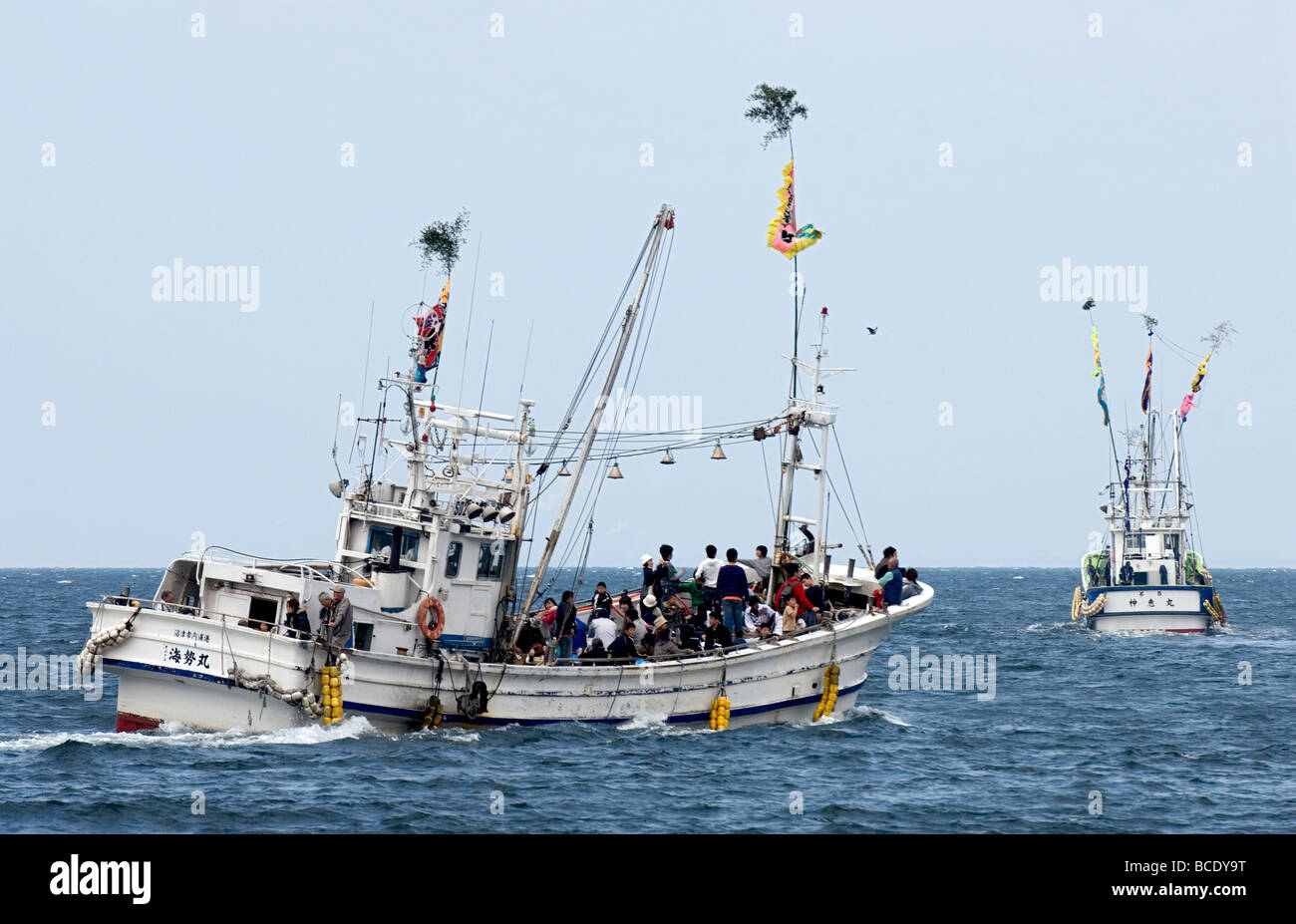 Fishermen boat japan hi-res stock photography and images - Alamy