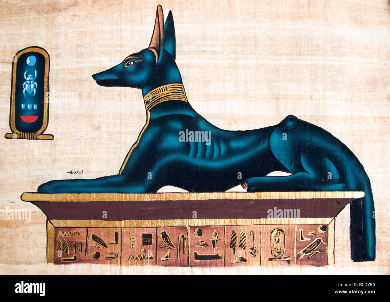 New Egyptian Paintings from pharaonic times on papyrus paper Egypt ...