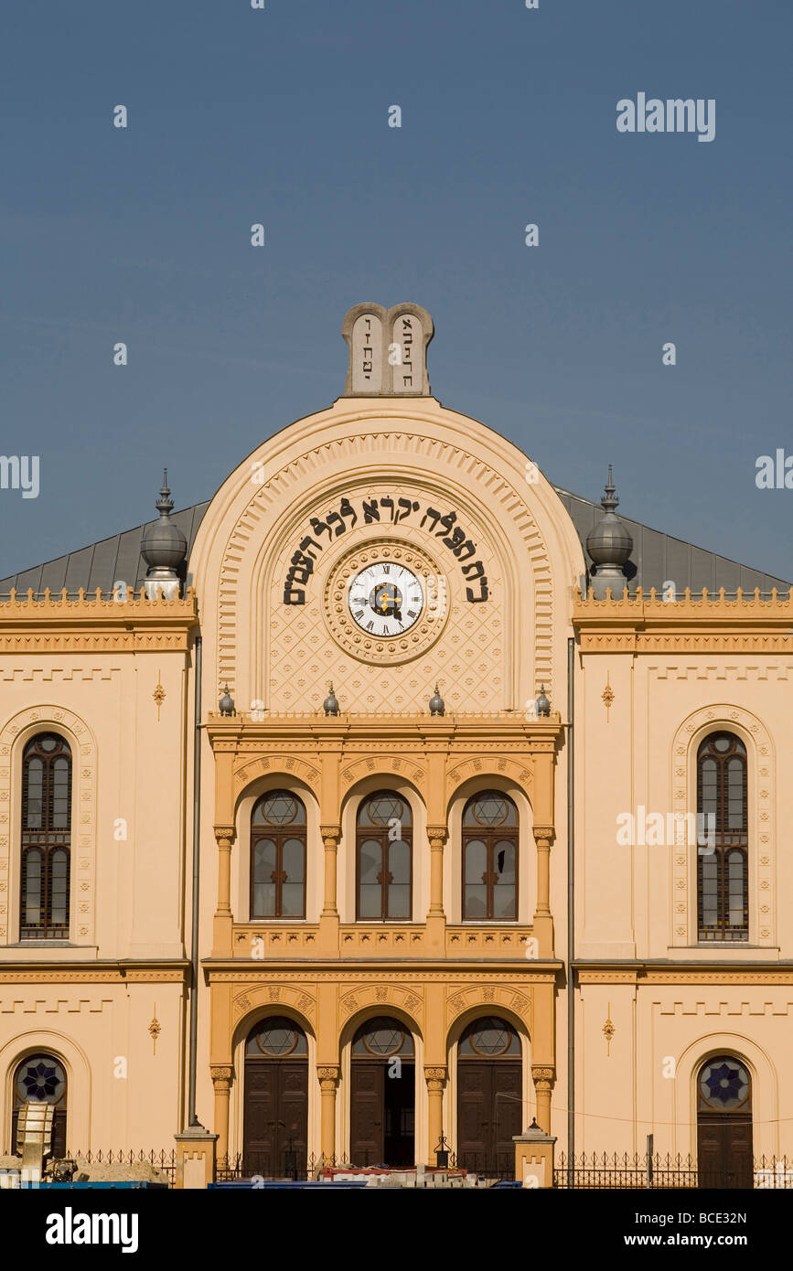 The Synagogue in Pecs Hungary. Pecs has been chosen as the 2010 ...