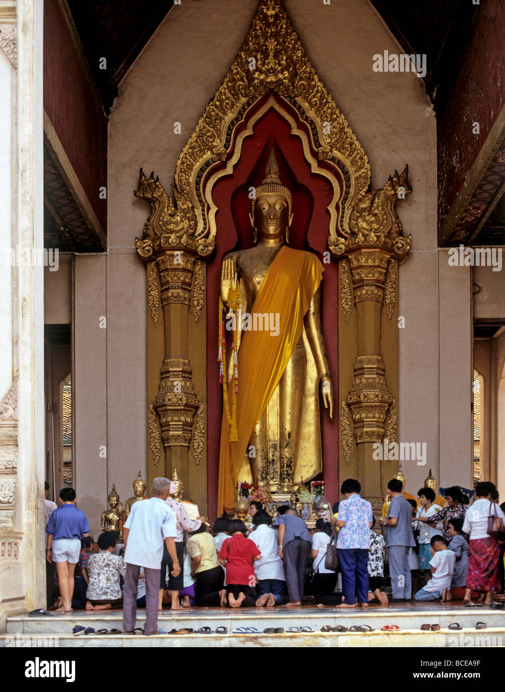 2283 Wat Phra That Pathom Chedi Nakhon Pathom Central Thailand Stock ...