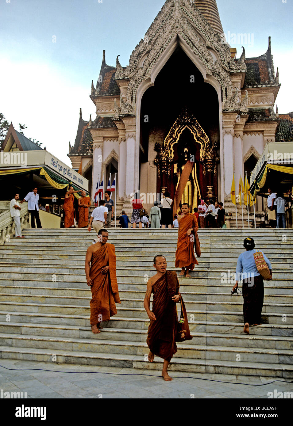 2284 Wat Phra That Pathom Chedi Nakhon Pathom Central Thailand Stock ...