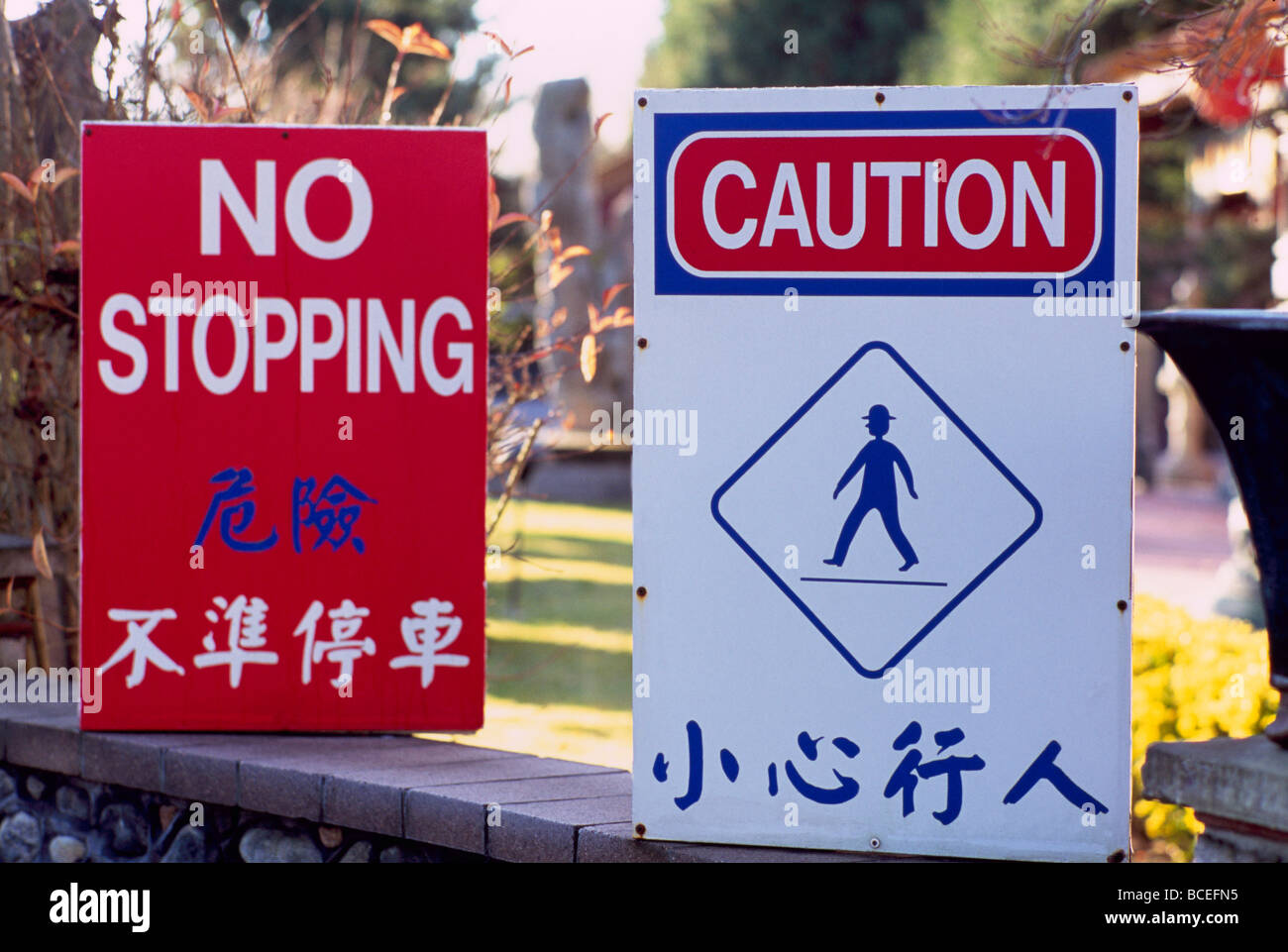 Bilingual and Trilingual Language Traffic Road Signs - No Stopping and ...