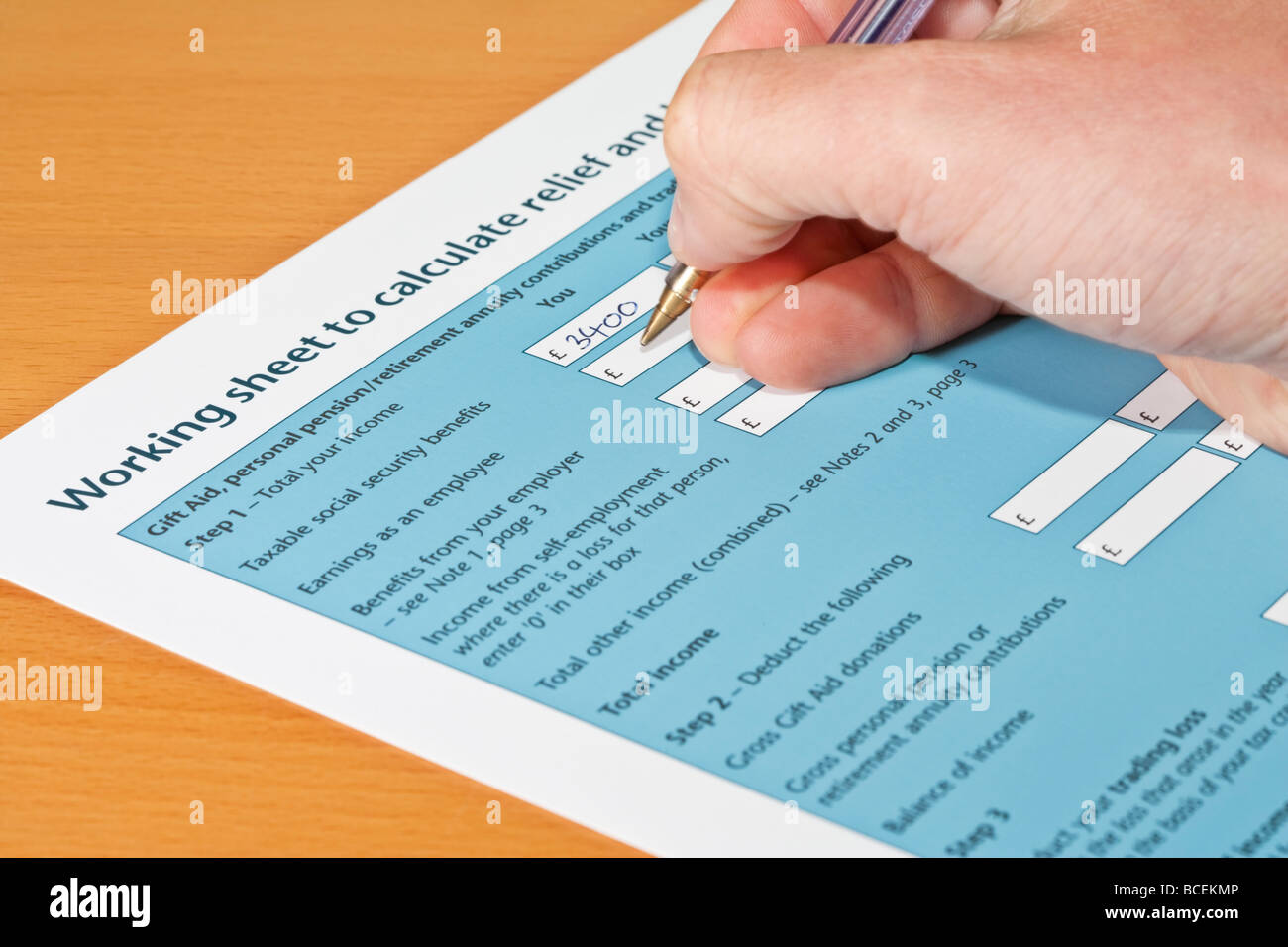 Hrmc hi-res stock photography and images - Alamy