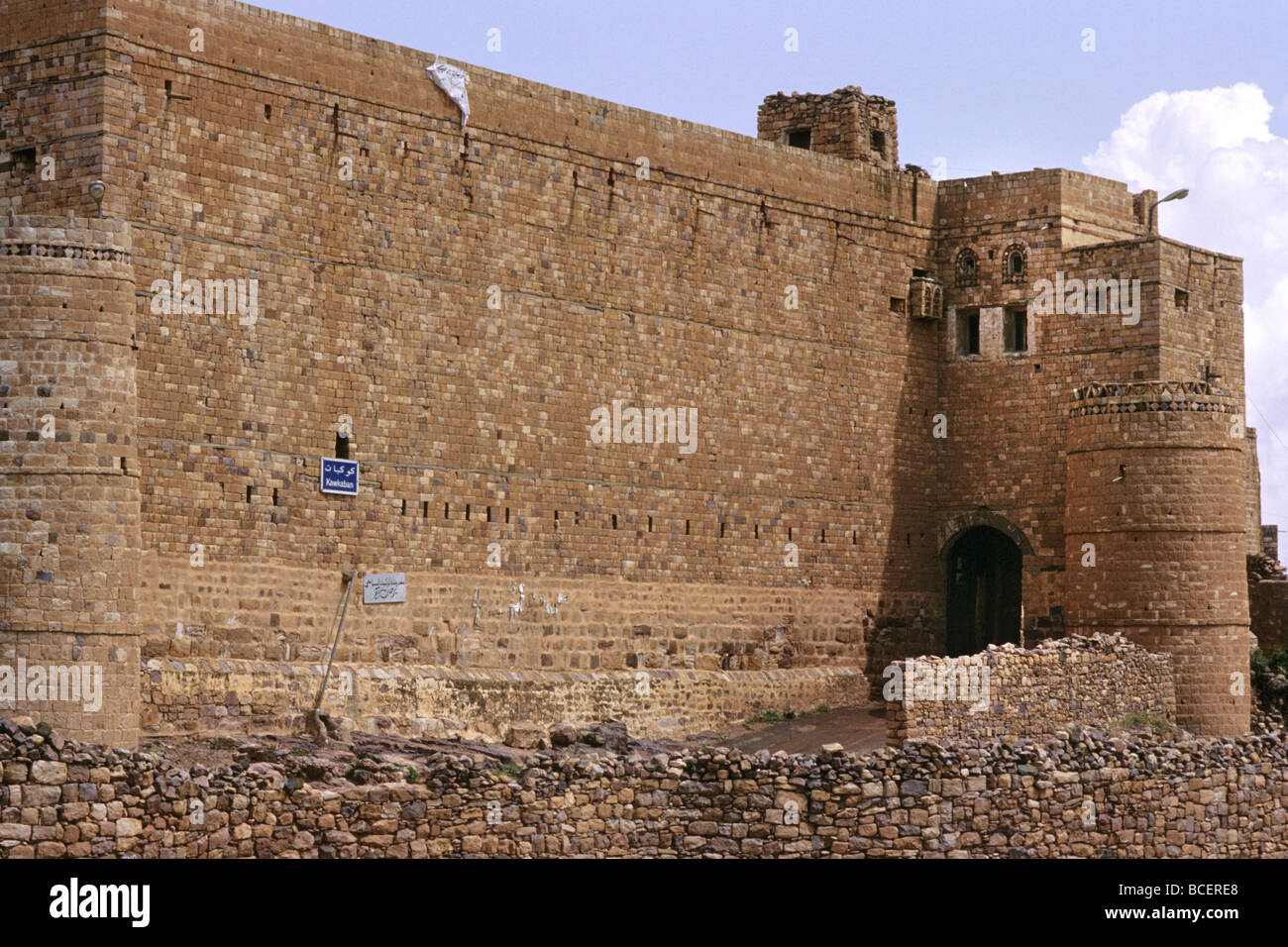 yemen View of Kawkaban Stock Photo - Alamy