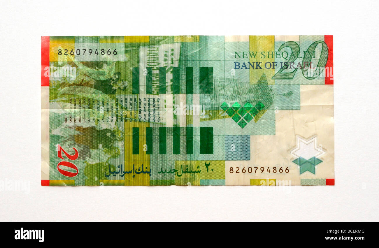 Israel 20 Twenty New Sheqalim Banknote Stock Photo - Alamy