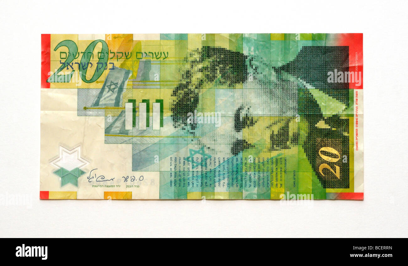 Israel 20 Twenty New Sheqalim Banknote Stock Photo - Alamy
