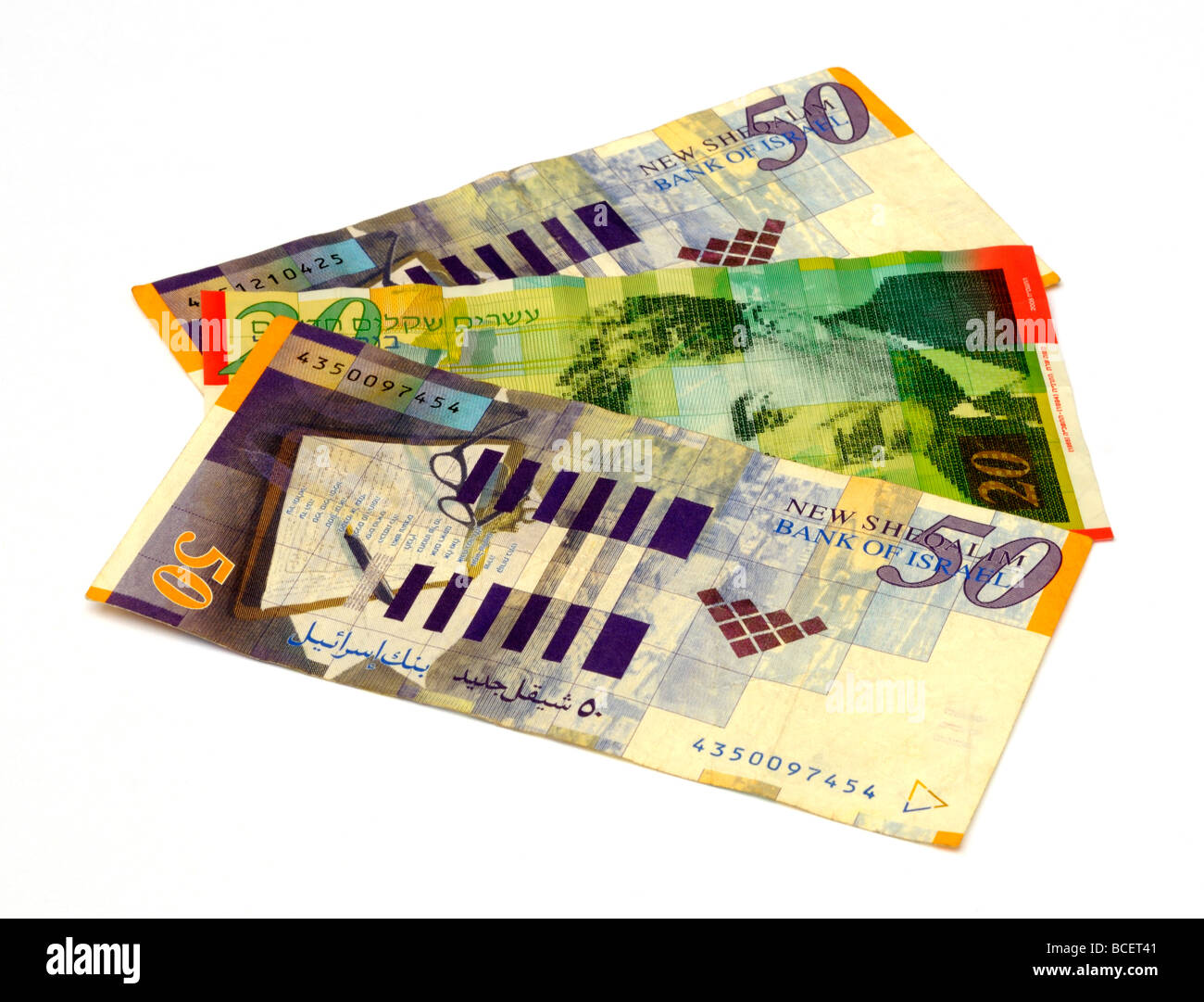 Sheqel of israel hi-res stock photography and images - Alamy