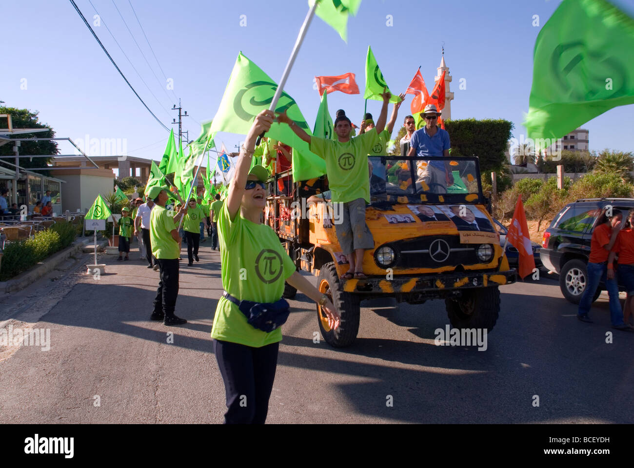 processing of marada party north lebanon Stock Photo - Alamy