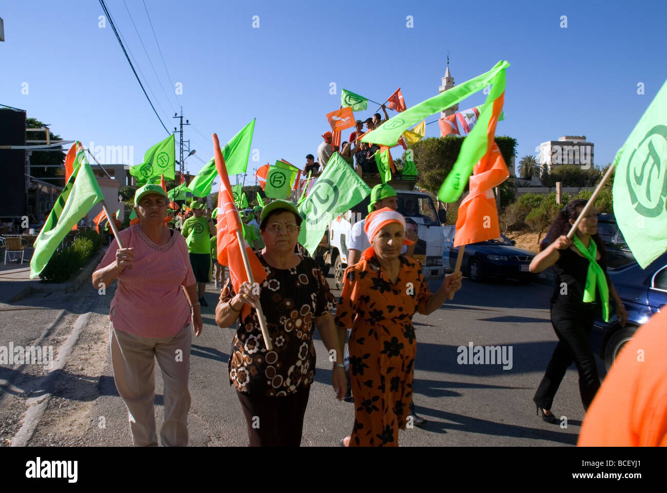marada processing north lebanon Stock Photo - Alamy
