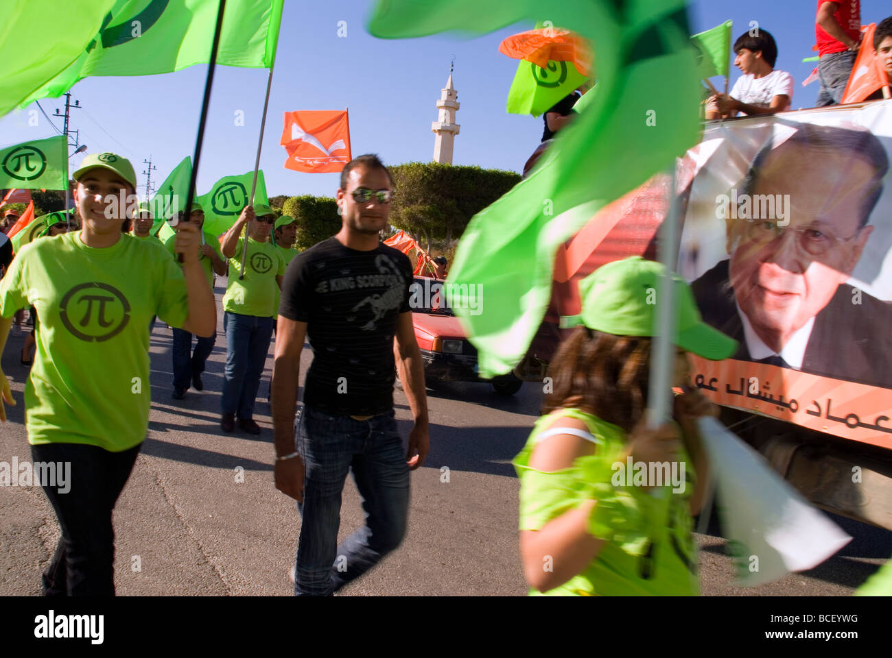 marada processin north lebanon Stock Photo - Alamy