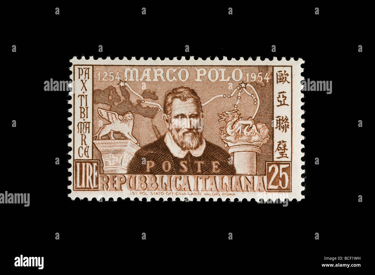 Collecting travel postage stamps hi-res stock photography and images ...