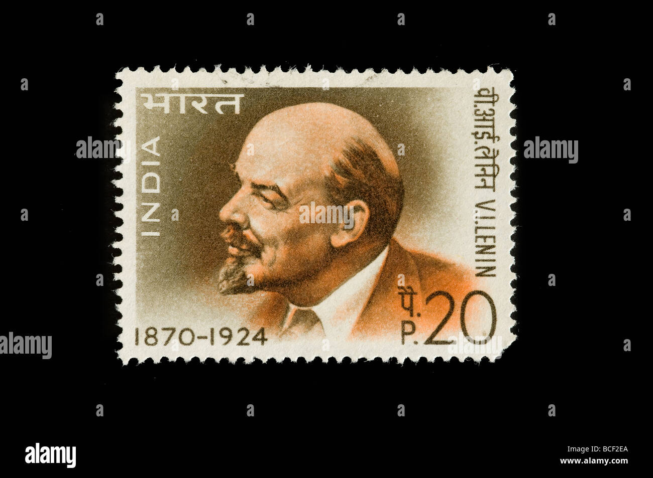 Portrait Lenin Stamp High Resolution Stock Photography and Images - Alamy