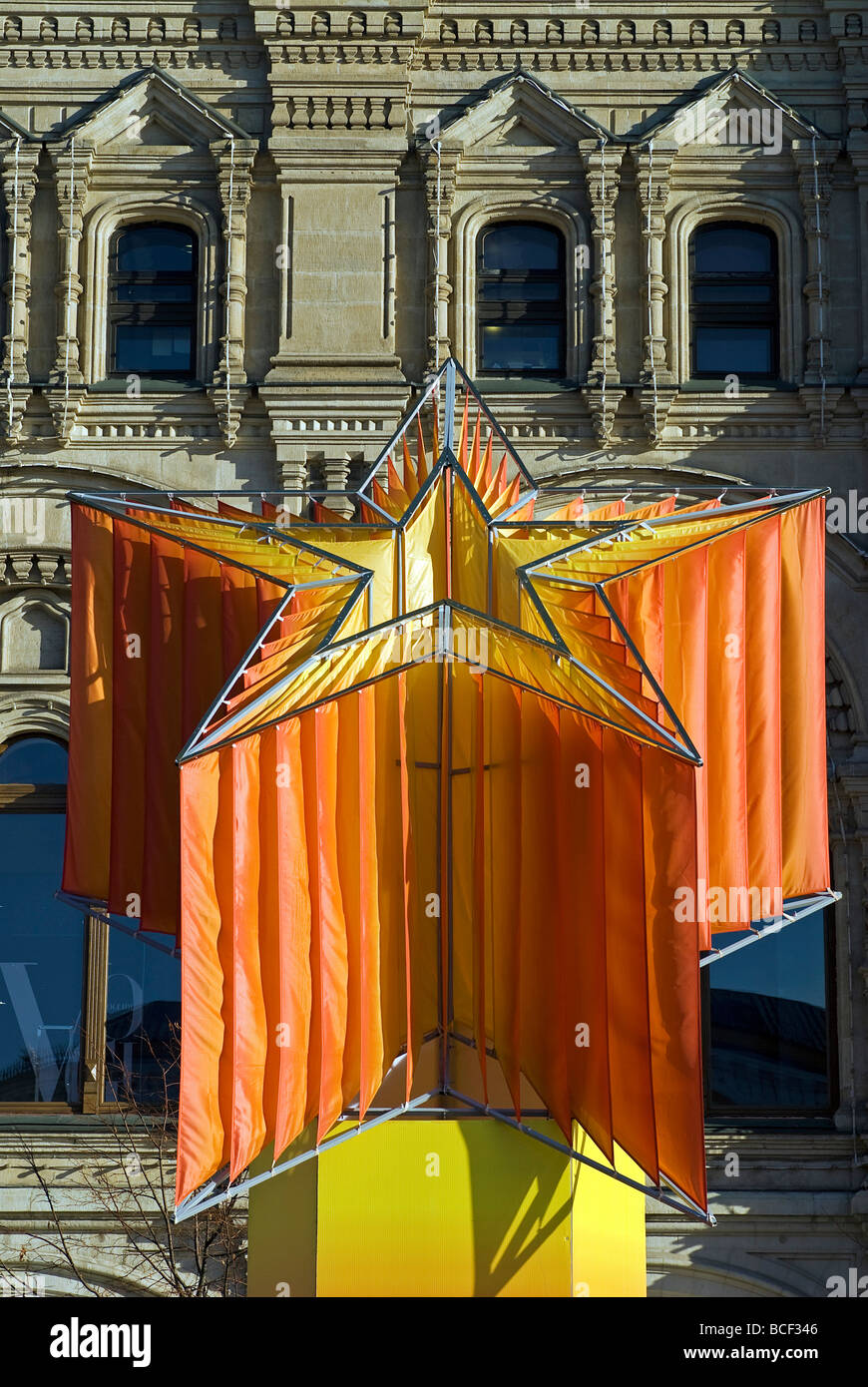 Russia star hi-res stock photography and images - Alamy