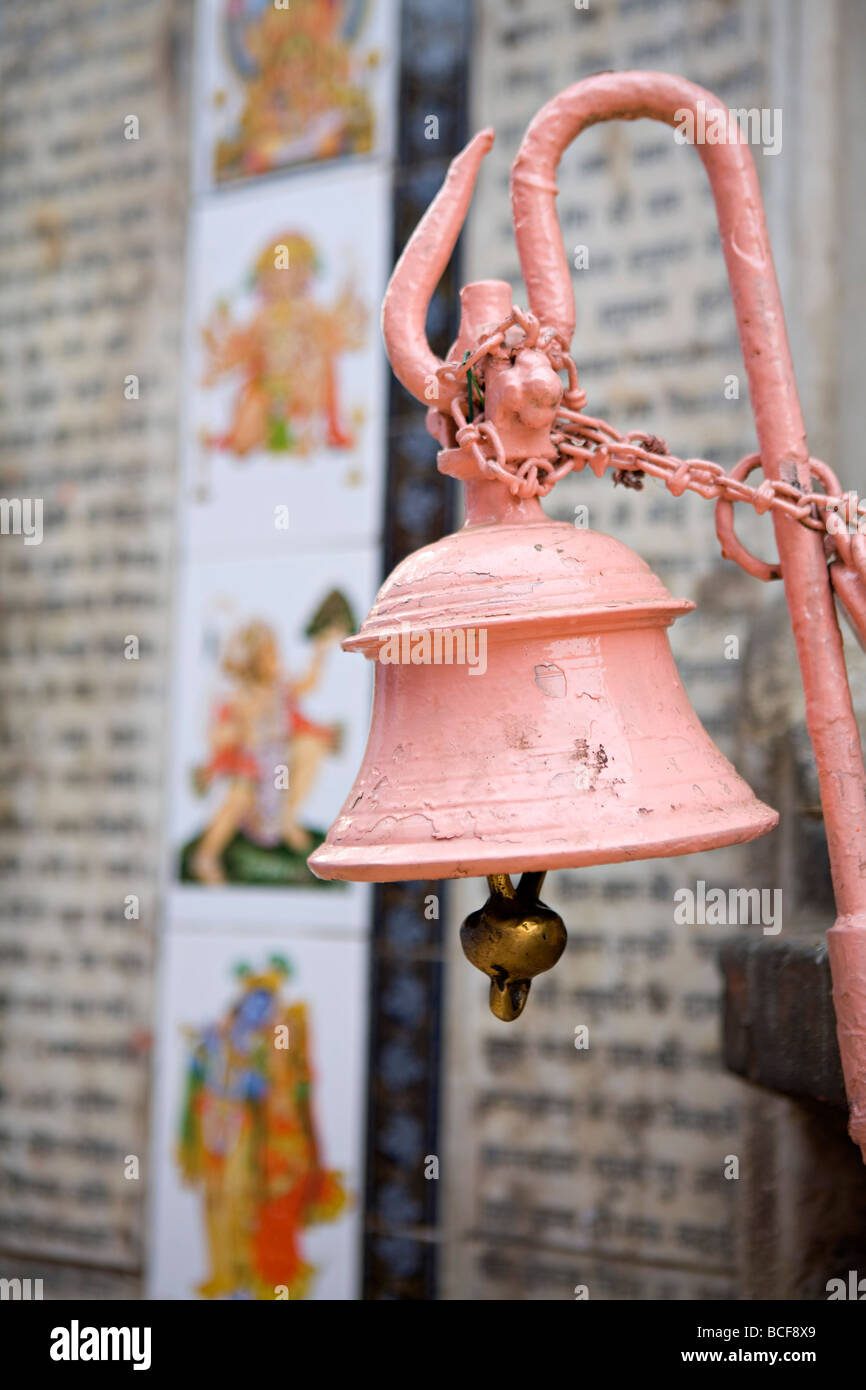 Hindu Temple, Agra, Uttar Pradesh, India Stock Photo - Alamy